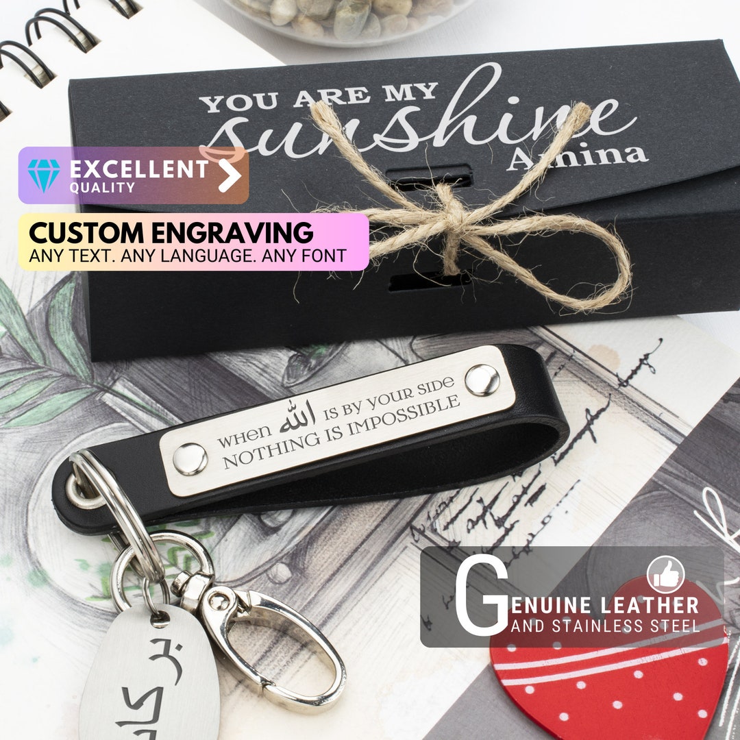 Muslim Gift | Gift for Muslim, Muslim Stuff - Leather & Steel Keychain ...