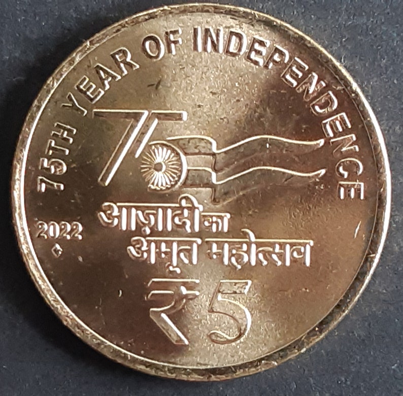 India Coin Set of 5 75th Anniversary of Independence 1 2 5 10 20 Rupees ... India Coin Set of 5 75th Anniversary of Independence 1 2 5 10 20 Rupees ...