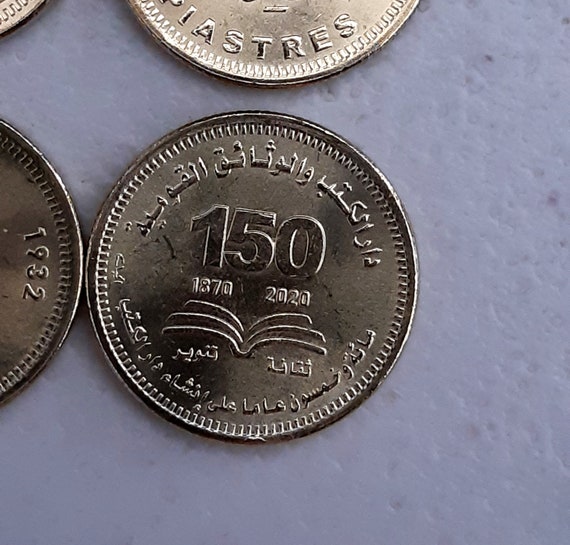 Modern Egyptian Coins