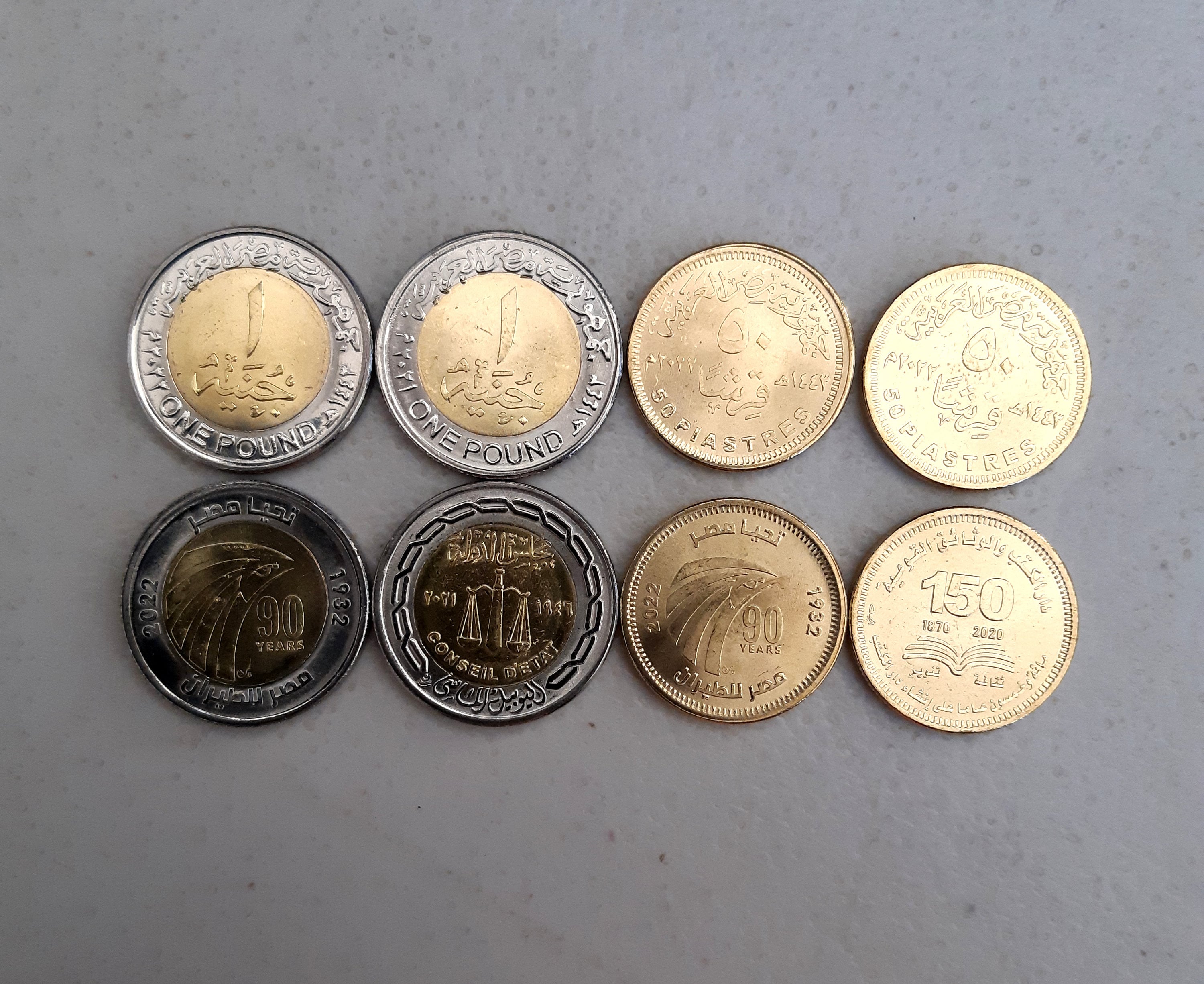 Egyptian Coins