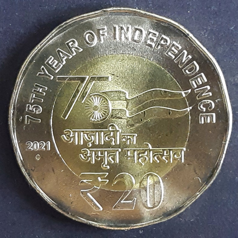 India Coin Set of 5 75th Anniversary of Independence 1 2 5 10 20 Rupees ... India Coin Set of 5 75th Anniversary of Independence 1 2 5 10 20 Rupees ...