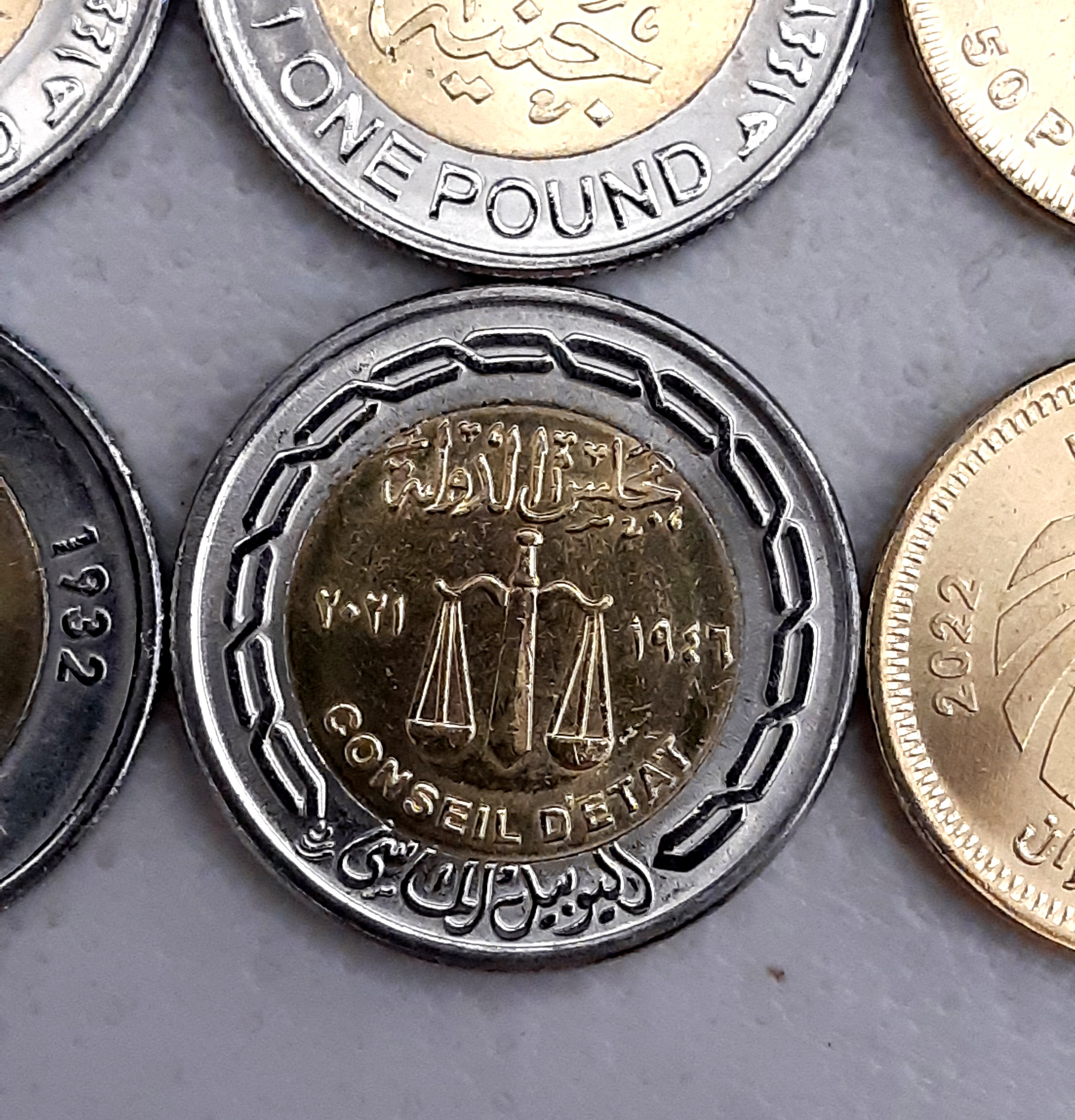 Egypt Coin Set 4 Modern Coins 50 Piastres 1 Pound 2020 2021 ...