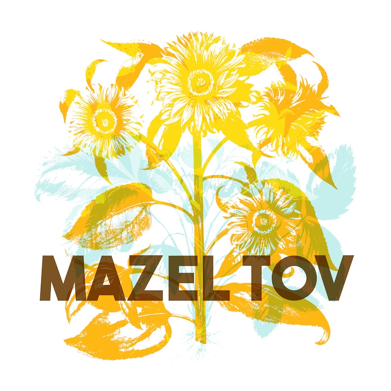 Mazel Tov Printable Artwork, Digital Download - Etsy