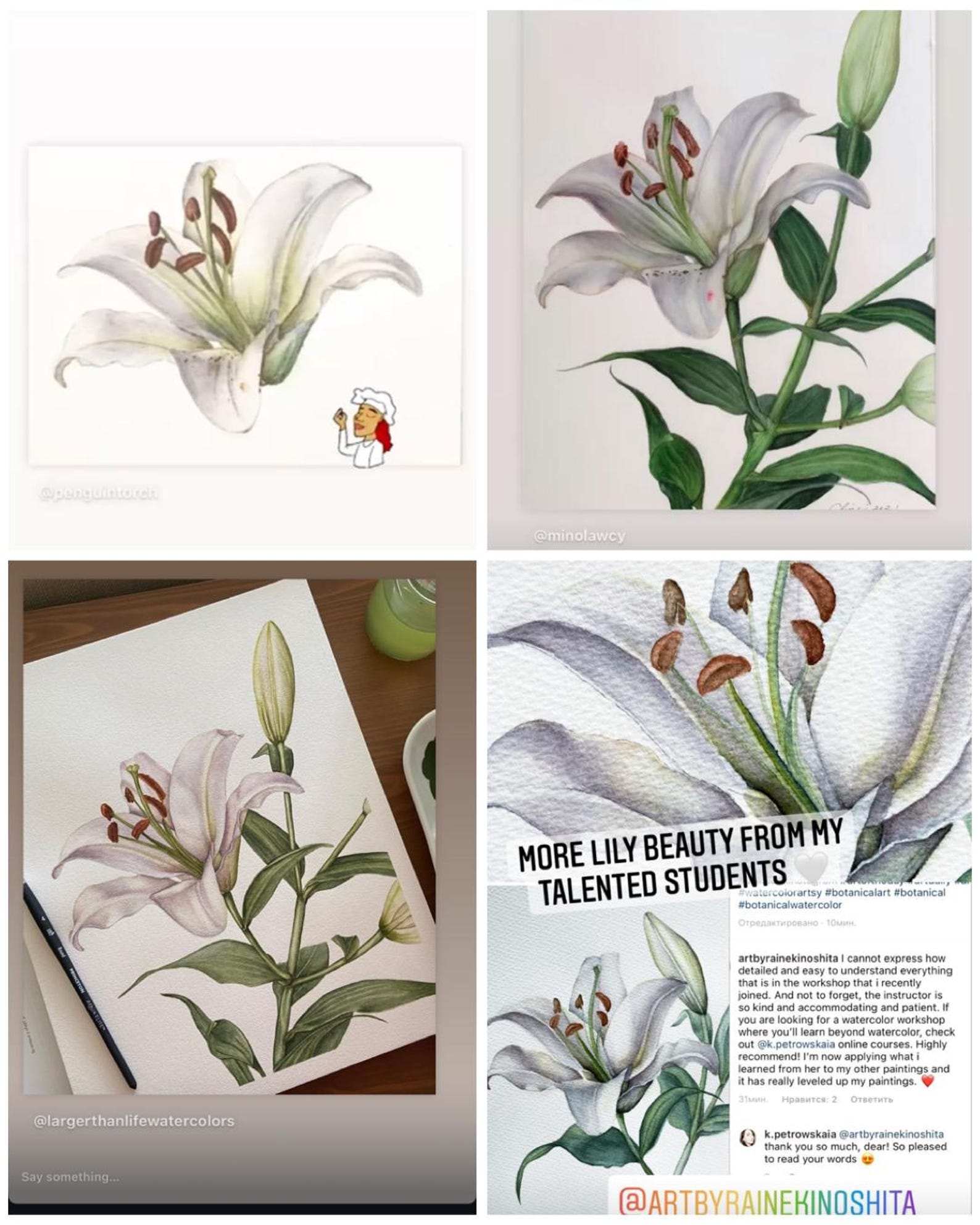 Learn to Paint a Lily: Advanced yet Beginner Friendly Watercolor ...