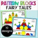 Gingerbread House Fact Families Math Craft Activity Christmas Maths ...