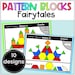 Printable Math Fairytale Pattern Block Mats, Task Cards, Design ...