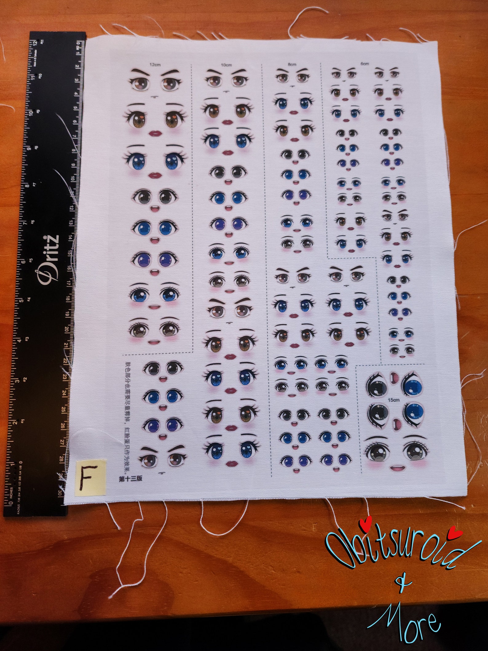 Anime Style Fabric Eyes for Doll Making - Etsy