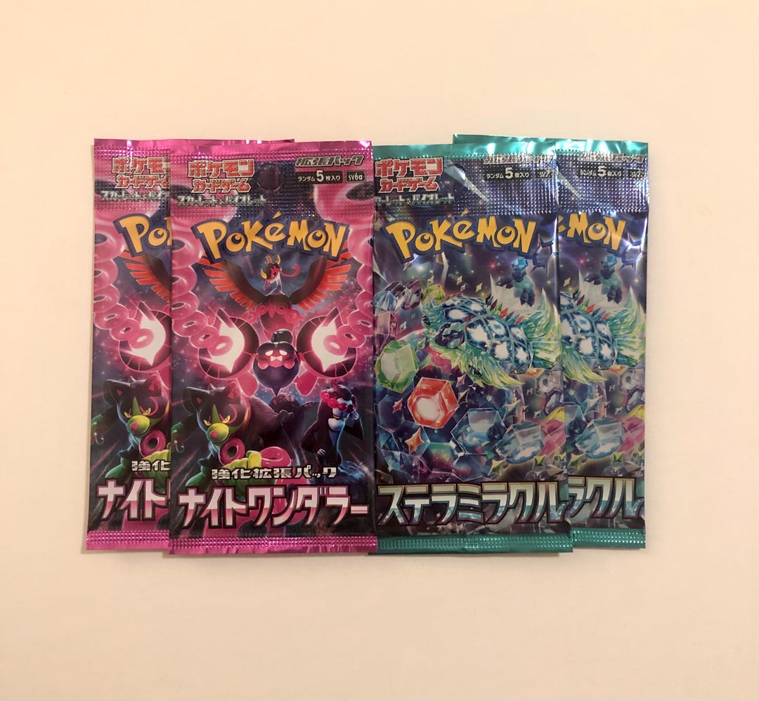 Japanese Pokémon 4 Pack Set - Etsy