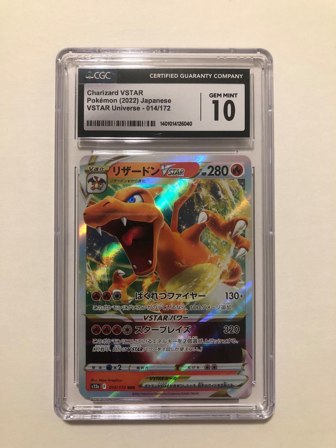 Graded Charizard Card Japanese Gmint 10 - Etsy