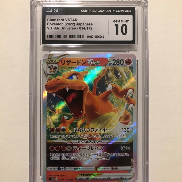 Japanese Charizard Card - Etsy