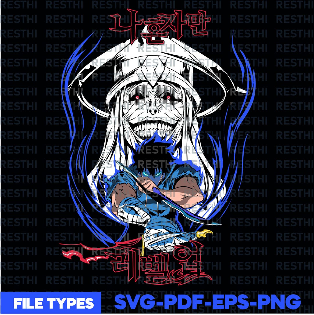 Solo Leveling, Anime Vector, Ready to Print, Cricut, Sublimation and ...