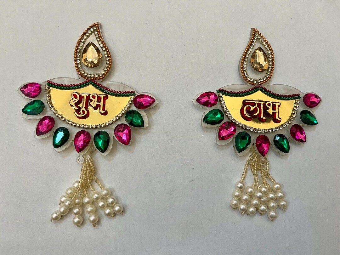 Shubh Labh Sticker for Door/wall - Shubh Labh for Diwali/festival ...