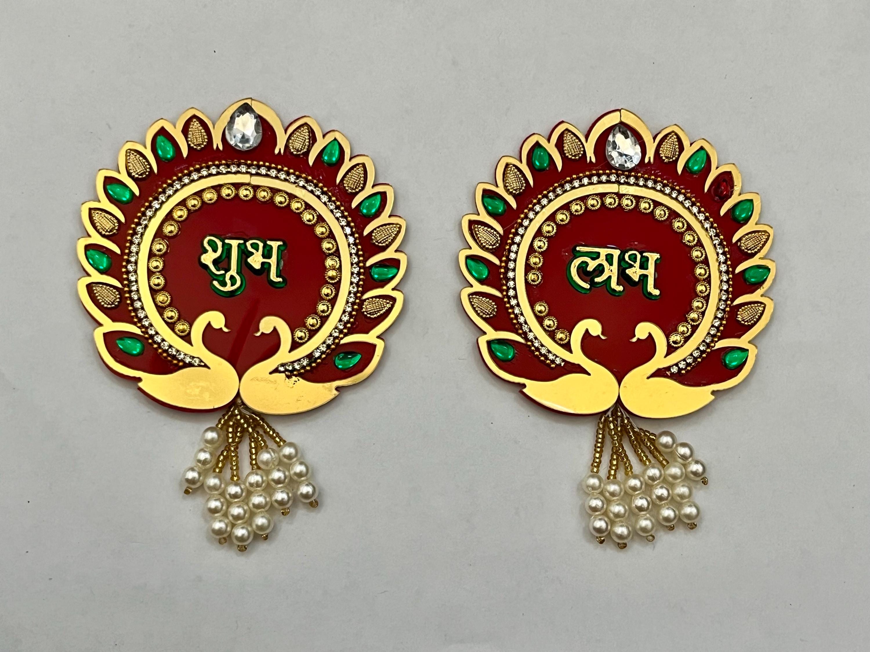 Return Gift | Shubh Labh Sticker for Door/wall - Shubh Labh for Diwali ...