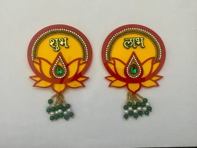 Return Gift Shubh Labh Sticker for Door/wall Shubh Labh for Diwali ...
