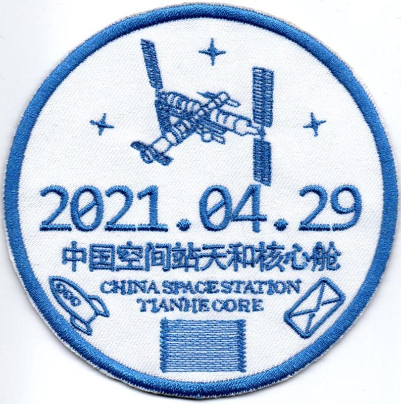 Human Space Flights Tianhe 7A Core 29 Apr 2021 Tianwen 1 CZ-5 First ...