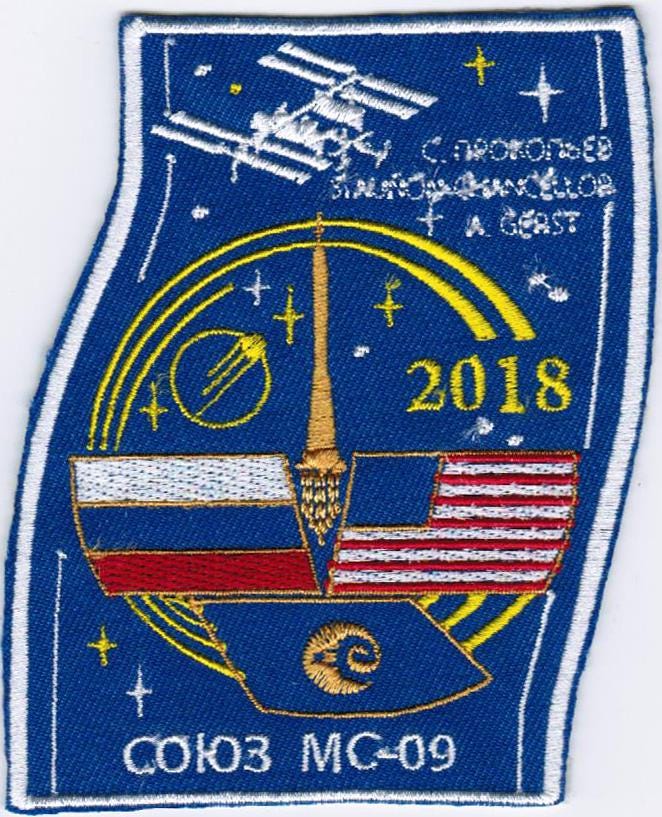 Human Space Flights 2017 2018 Soyuz MS-11 Antares MS-10 Suborbital Mission Burlak MS-09 Horizons ...