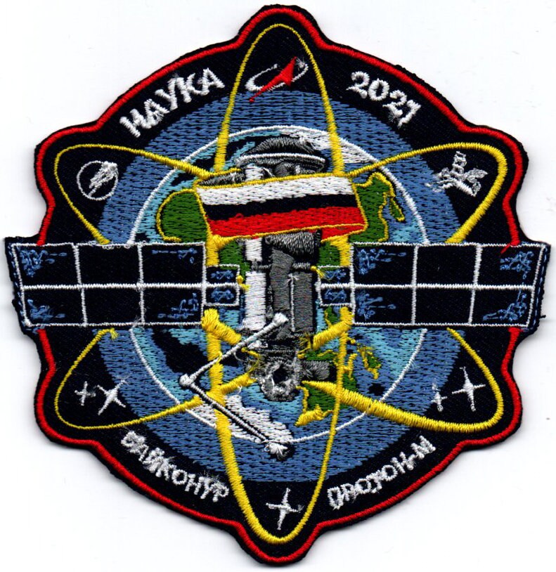 ISS 65 Expedition International Space Station Cygnus NG-16 Nasa ...