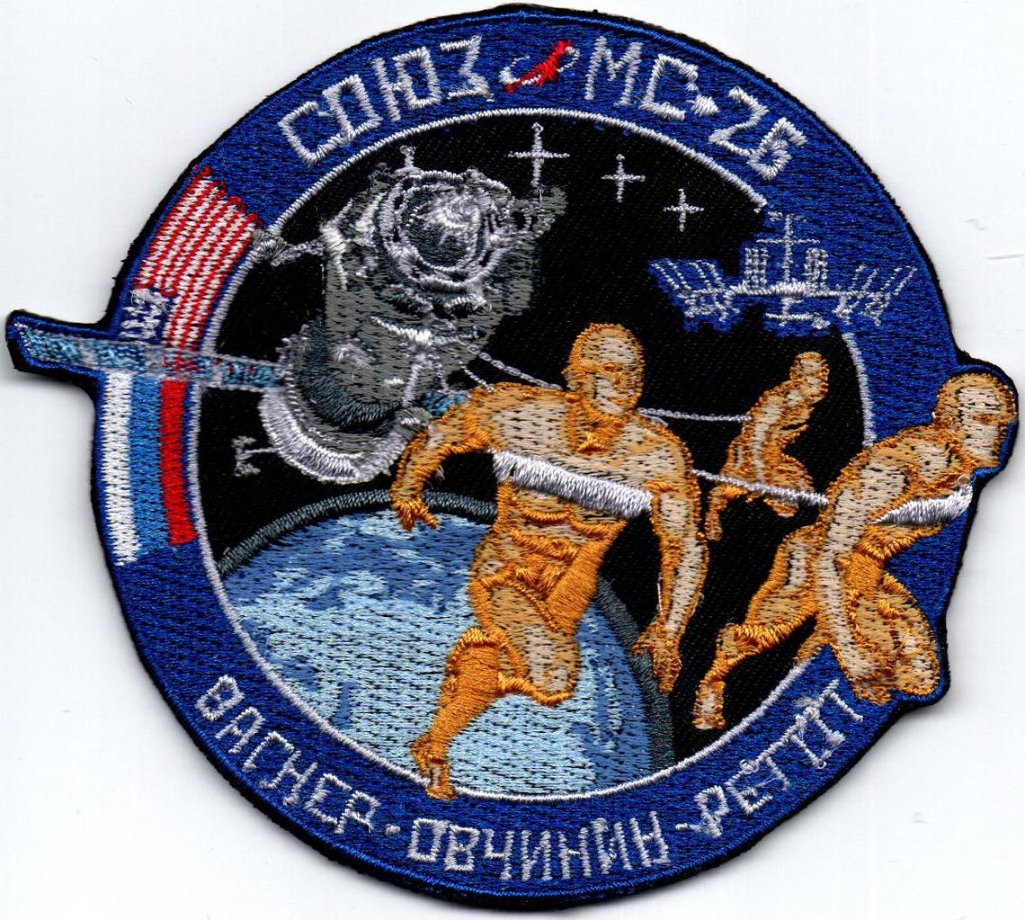 Human Space Flights 2024 Artemis Orion Esm-1 2 ESA European Service ...