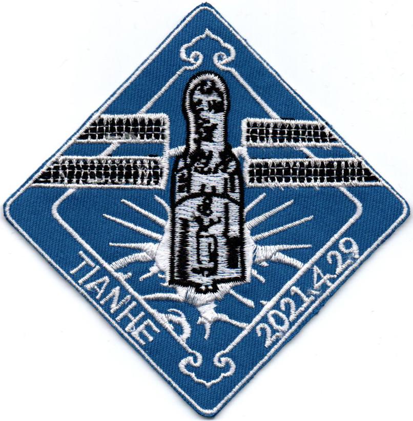 Human Space Flights Tianhe 7A Core 29 Apr 2021 Tianwen 1 CZ-5 First ...