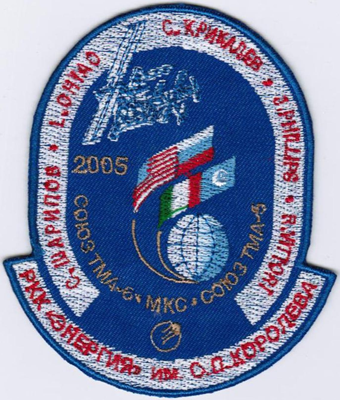 Human Space Flights 2005 Soyuz Tma-6 Eneide Basalt Sts-114 LF1 ...