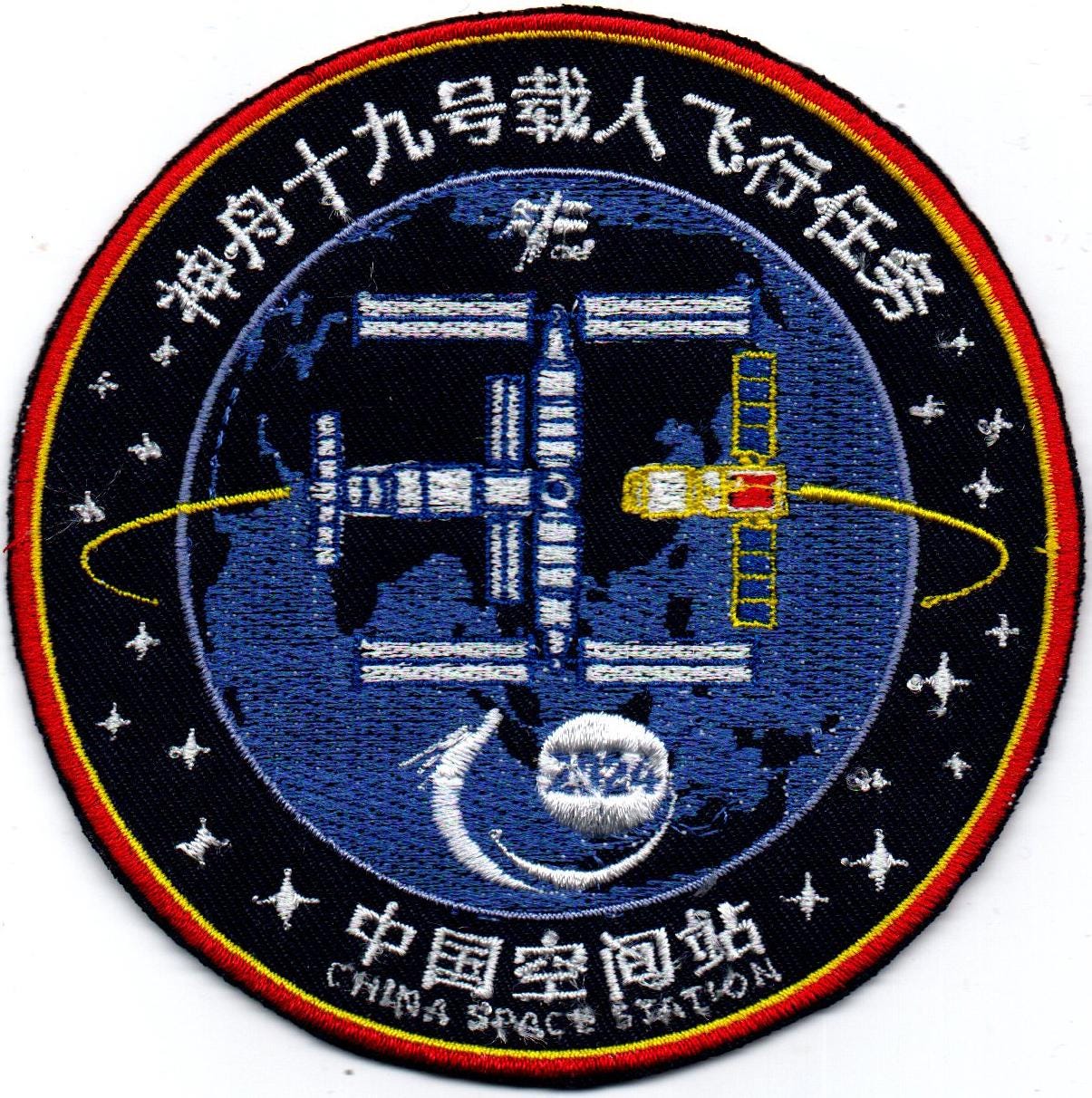 Human Space Flights 2024 Artemis Orion Esm-1 2 ESA European Service Module II Hansen Spacex Crew ...