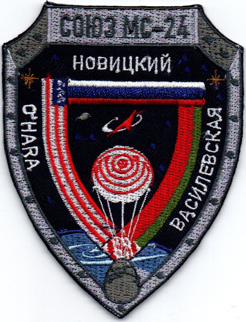 Human Space Flights 2024 Soyuz MS-24 Antares Landing Ax-3 Dragon Freedom USA Muninn Spacex Crew ...