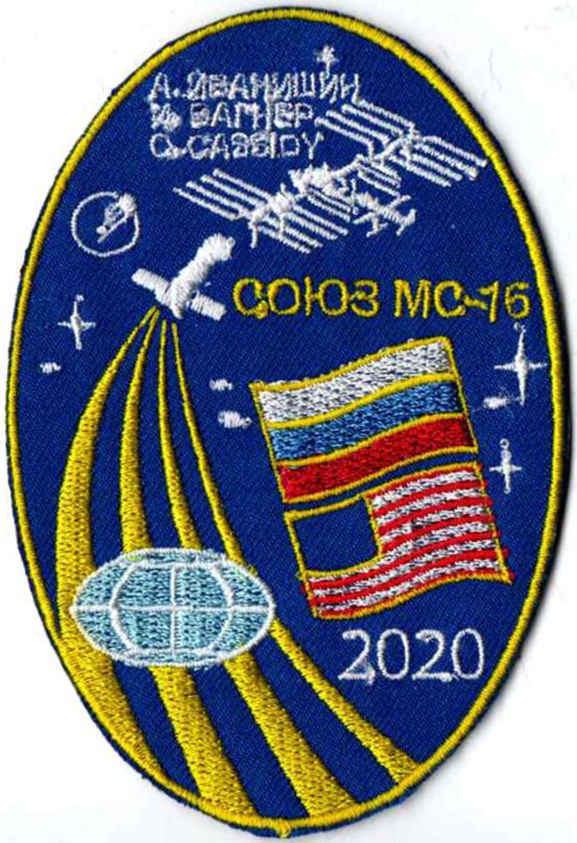 Human Space Flights 2020 2021 Spacex Crew-2 Dragon USA Jaxa Hoshide ...