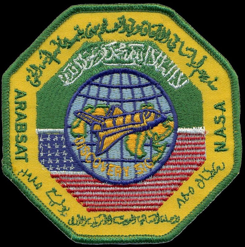 Human Space Flights 1985-88 Sts-51g Telstar Spartan-1 Arabsat 18th ...