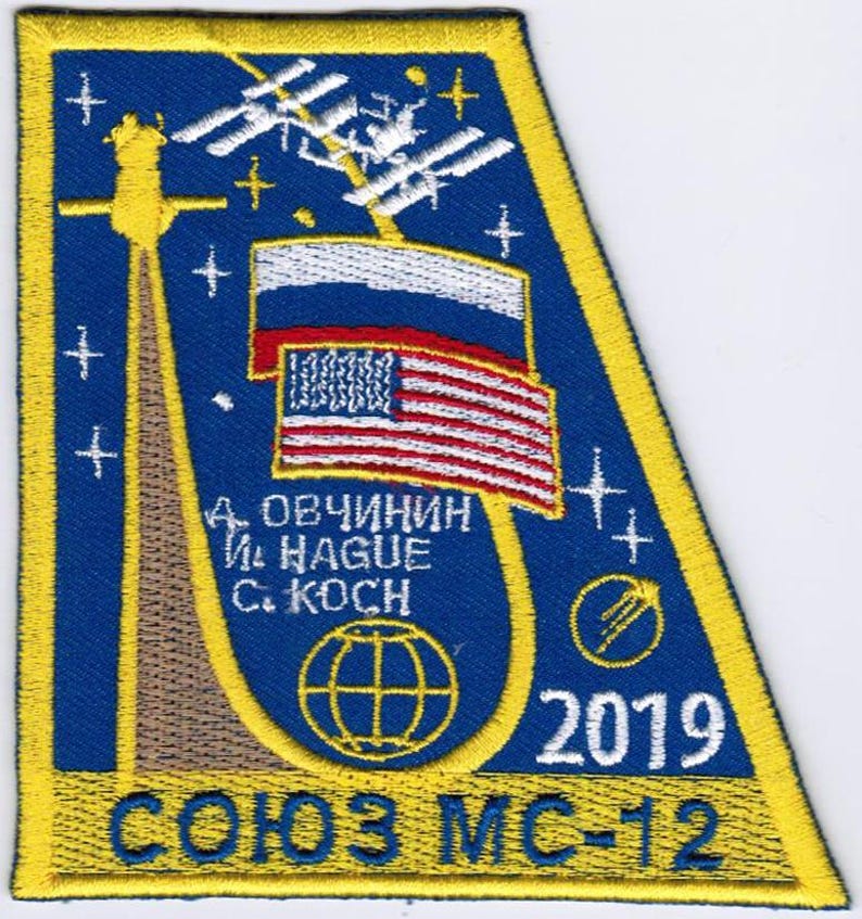 Human Space Flights 2019 2020 SNC Sierra Nevada Corporation Dream ...