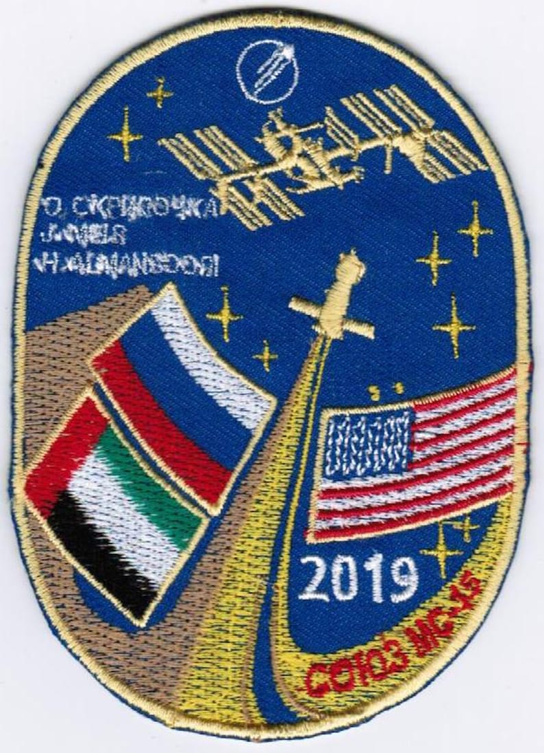 Human Space Flights 2018 2019 Parker Solar Probe Northrop Grumman Mission Touch the Sun Soyuz MS ...