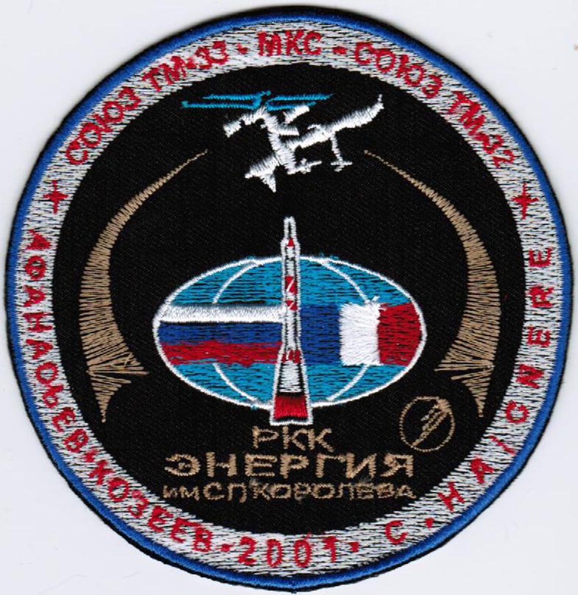 Human Space Flights 2001 Soyuz Tm-32 Tm-31 Kristall Sts-104 ISS-7A ...