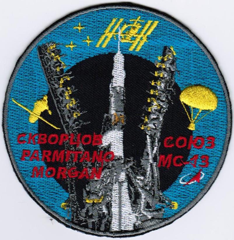 Human Space Flights 2018 2019 Parker Solar Probe Northrop Grumman Mission Touch the Sun Soyuz MS ...