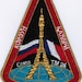 Human Space Flights 1996 Sts-75 Tss-1r Tethered Satellite System USMP-3 ...