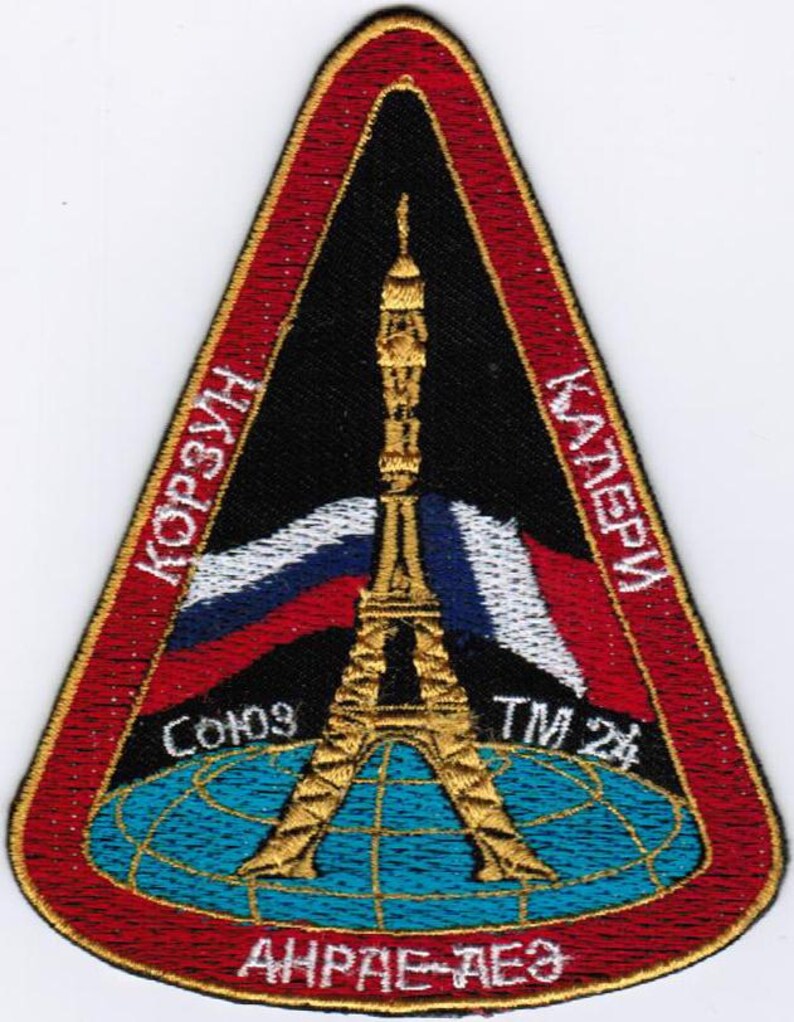 Human Space Flights 1996 Sts-75 Tss-1r Tethered Satellite System USMP-3 ...