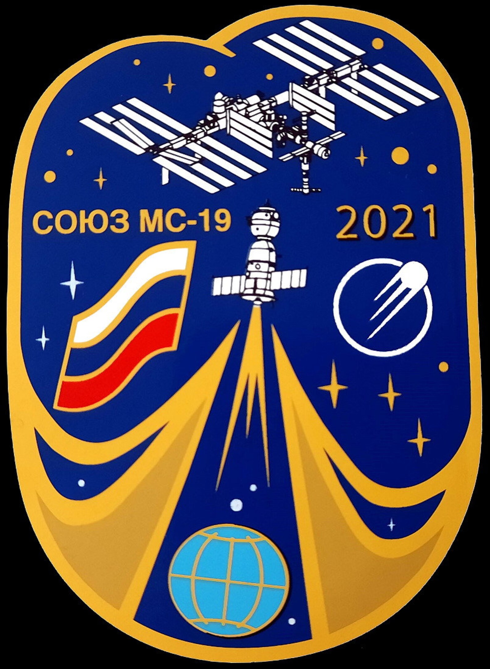 Human Space Flights 2021 Soyuz MS-20 Spacex Crew-3 MS-19 Dragon Cosmic ...