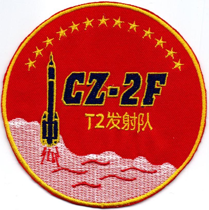 Human Space Flights Tianhe 7A Core 29 Apr 2021 Tianwen 1 CZ-5 First ...