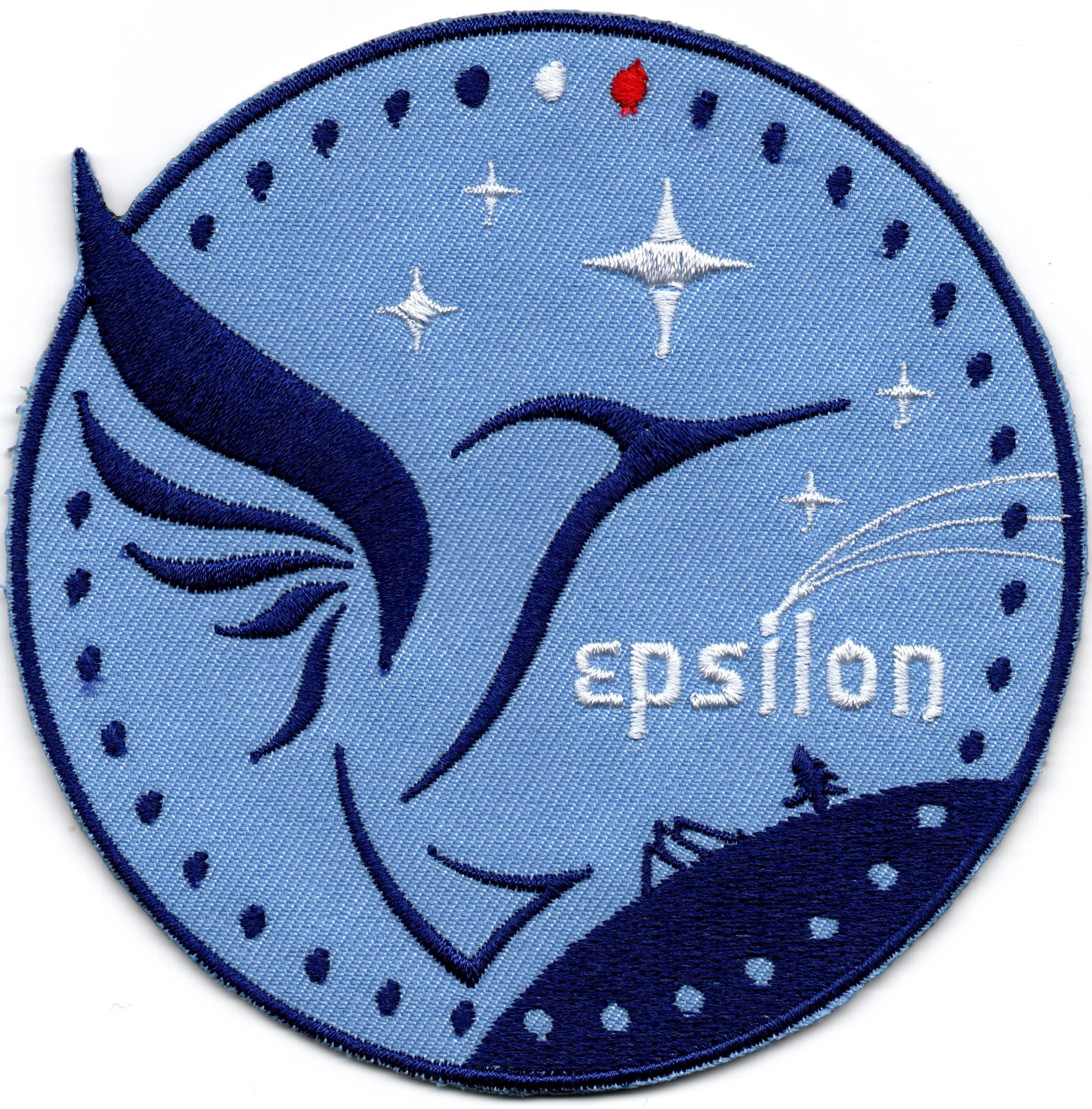Human Space Flights Ax-4 Grace Spacex Crew 12 Epsilon 11 10 Dragon ...