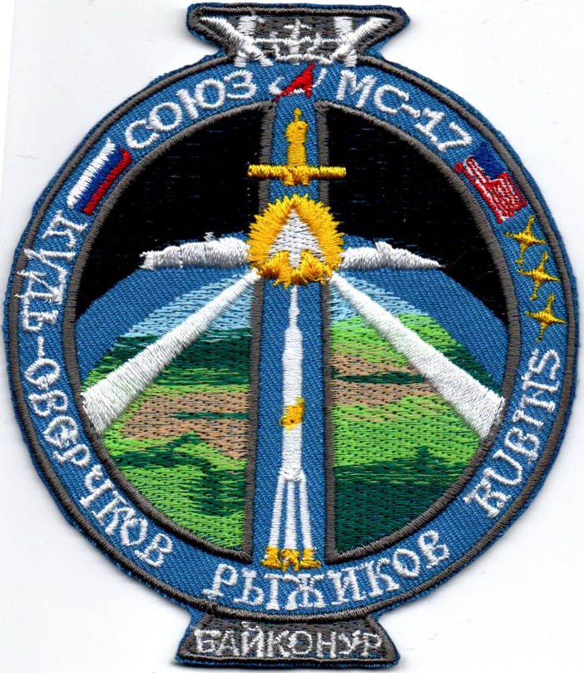 Human Space Flights 2020 2021 Spacex Crew-2 Dragon USA Jaxa Hoshide ...