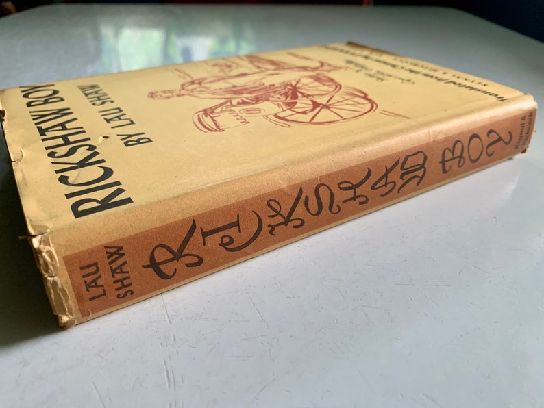 Vintage Book Rickshaw Boy by Lau Shaw 1945 - Etsy UK