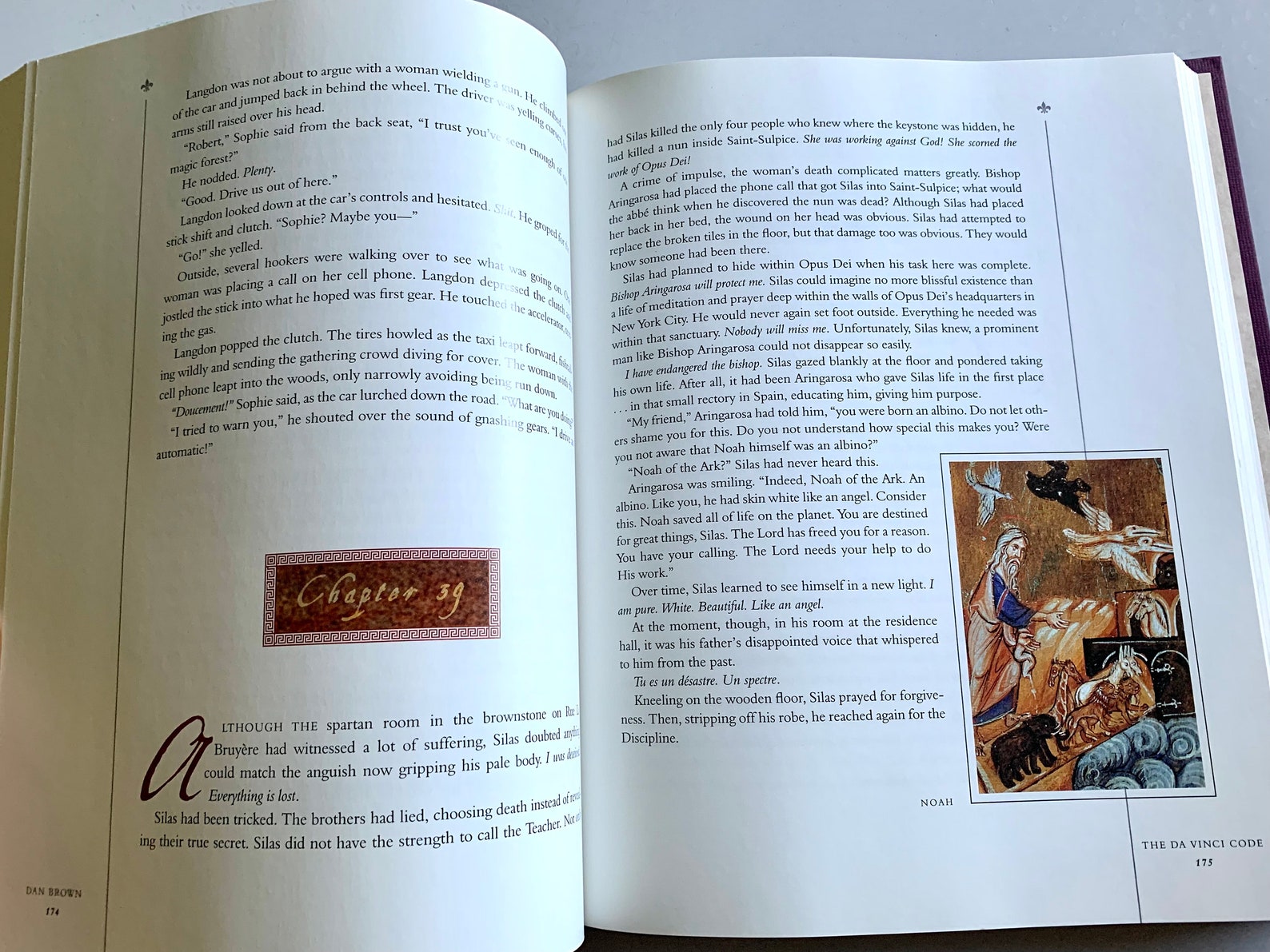 The Davinci Code by Dan Brown Illustrated Edition - First Edition - Etsy