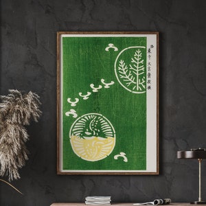 Taguchi Tomoki, Japanese Art Print, Green Poster, Vintage Japanese ...