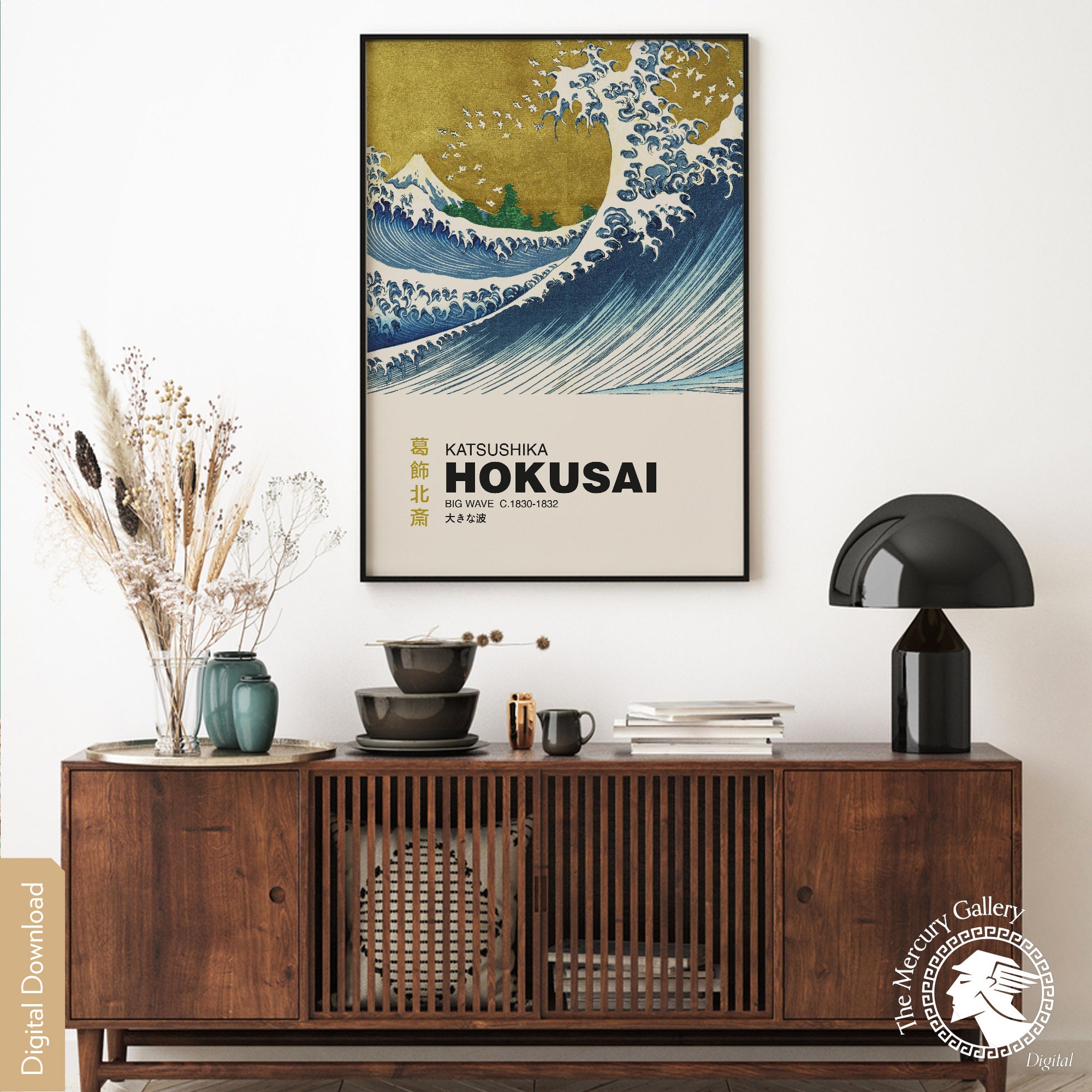 Japanese Art the Big Wave Poster Reproduction, Katsushika Hokusai Poster, Vintage Art, Instant ...