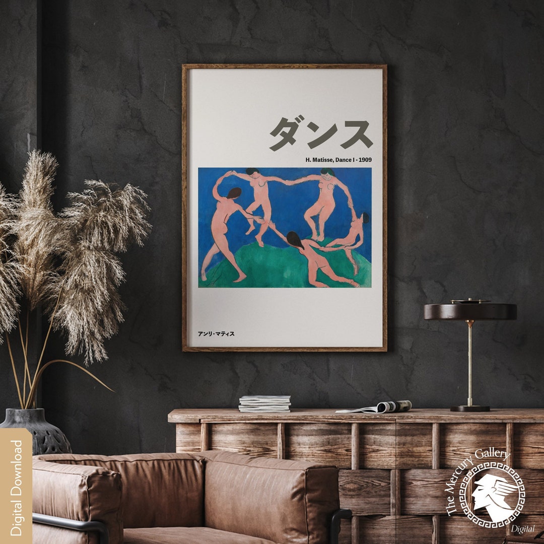 Henri Matisse Poster Print, the Dance Reproduction Print, Dance of the ...