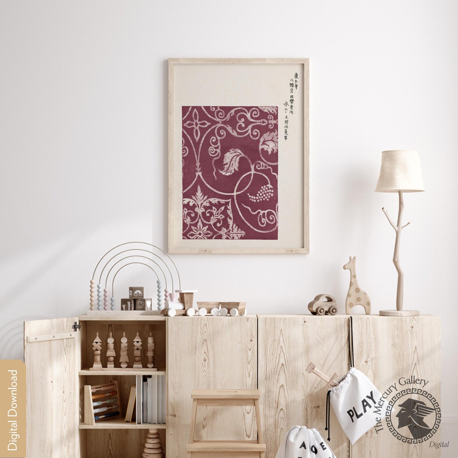 Taguchi Tomoki Exhibition Poster, Japanese Woodblock Poster Print ...
