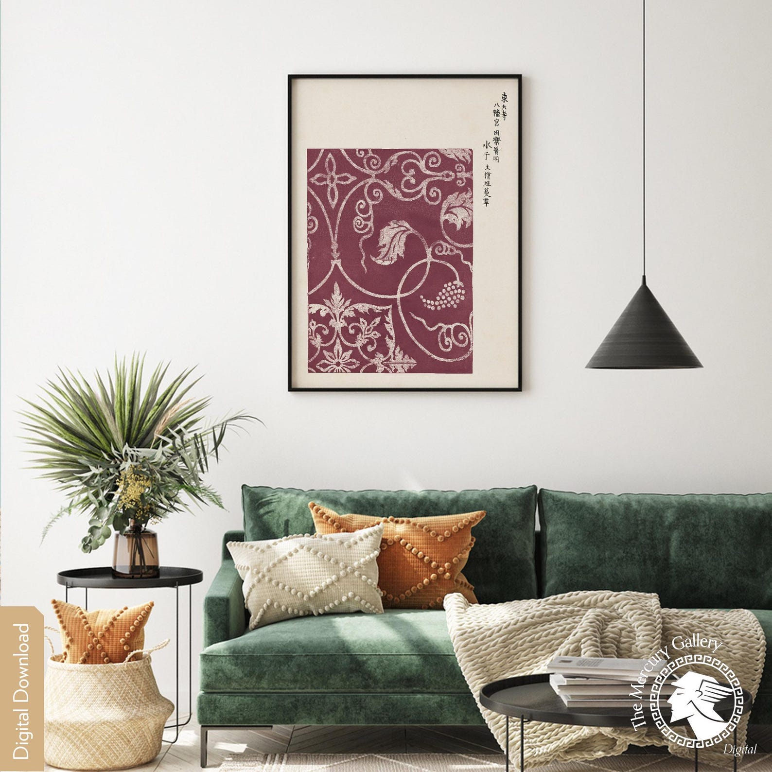 Taguchi Tomoki Exhibition Poster, Japanese Woodblock Poster Print ...