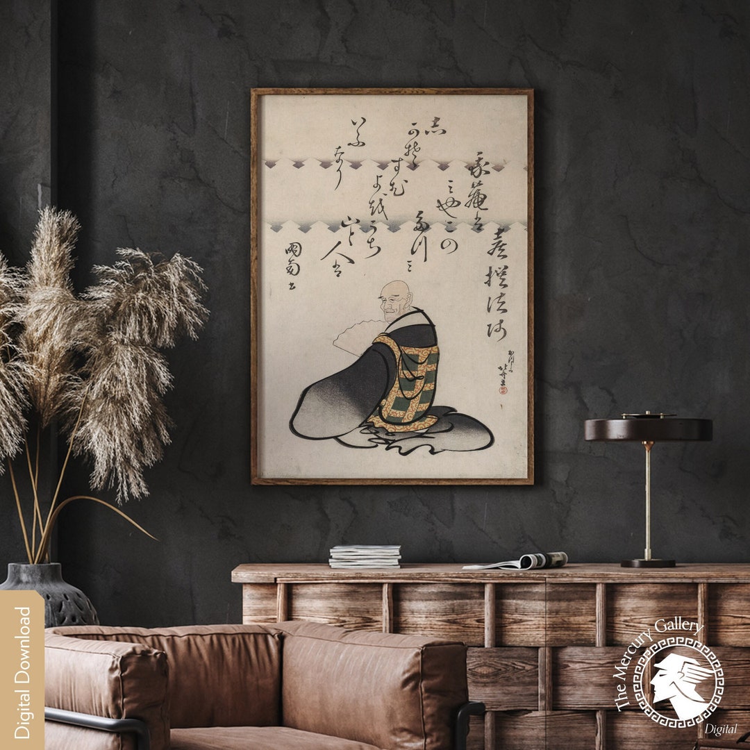 Hokusai Art Print, the Poet Kisen Hoshi, Japan Wall Art, Japanese Man ...