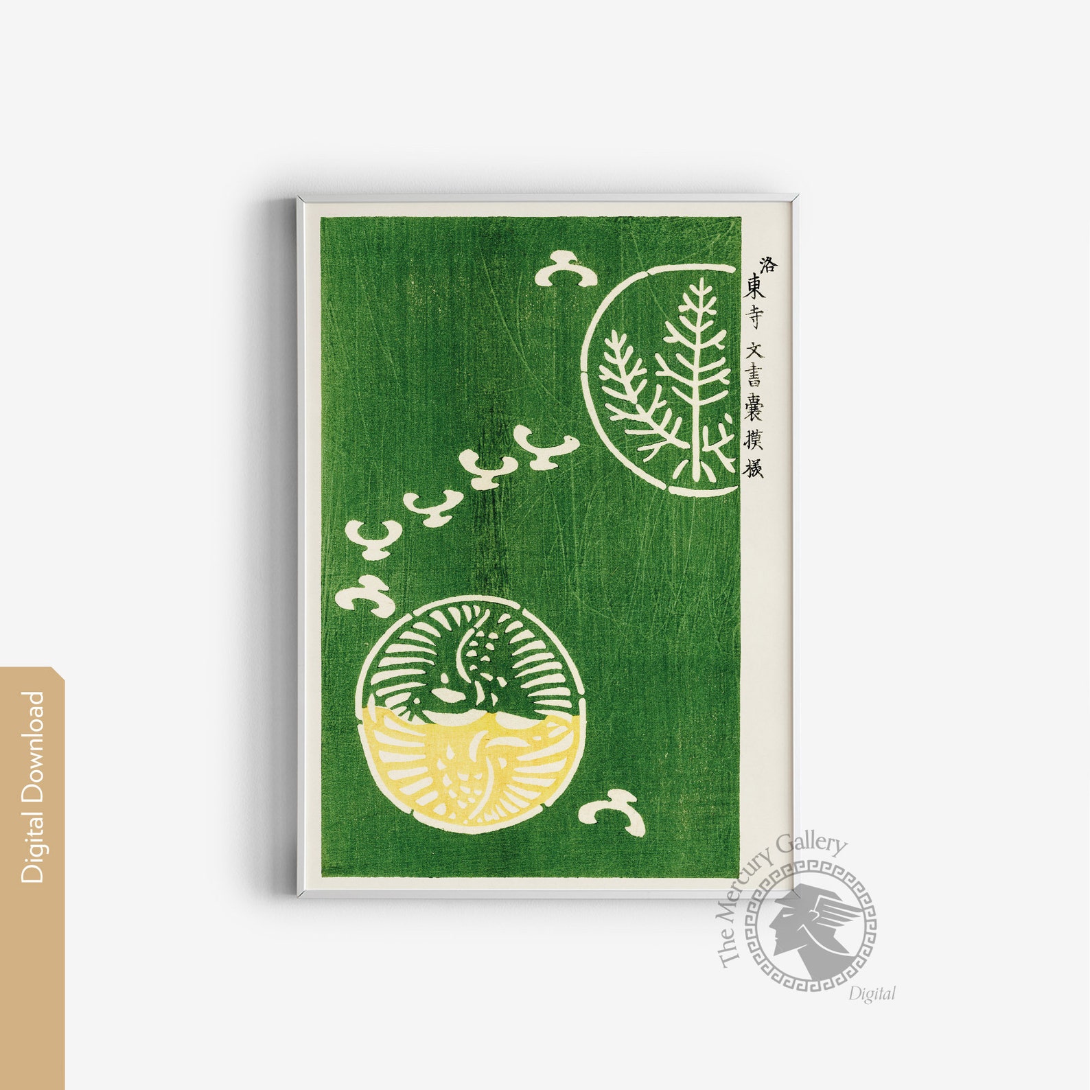 Taguchi Tomoki Japanese Art Print, Green Oriental Decor (instant ...