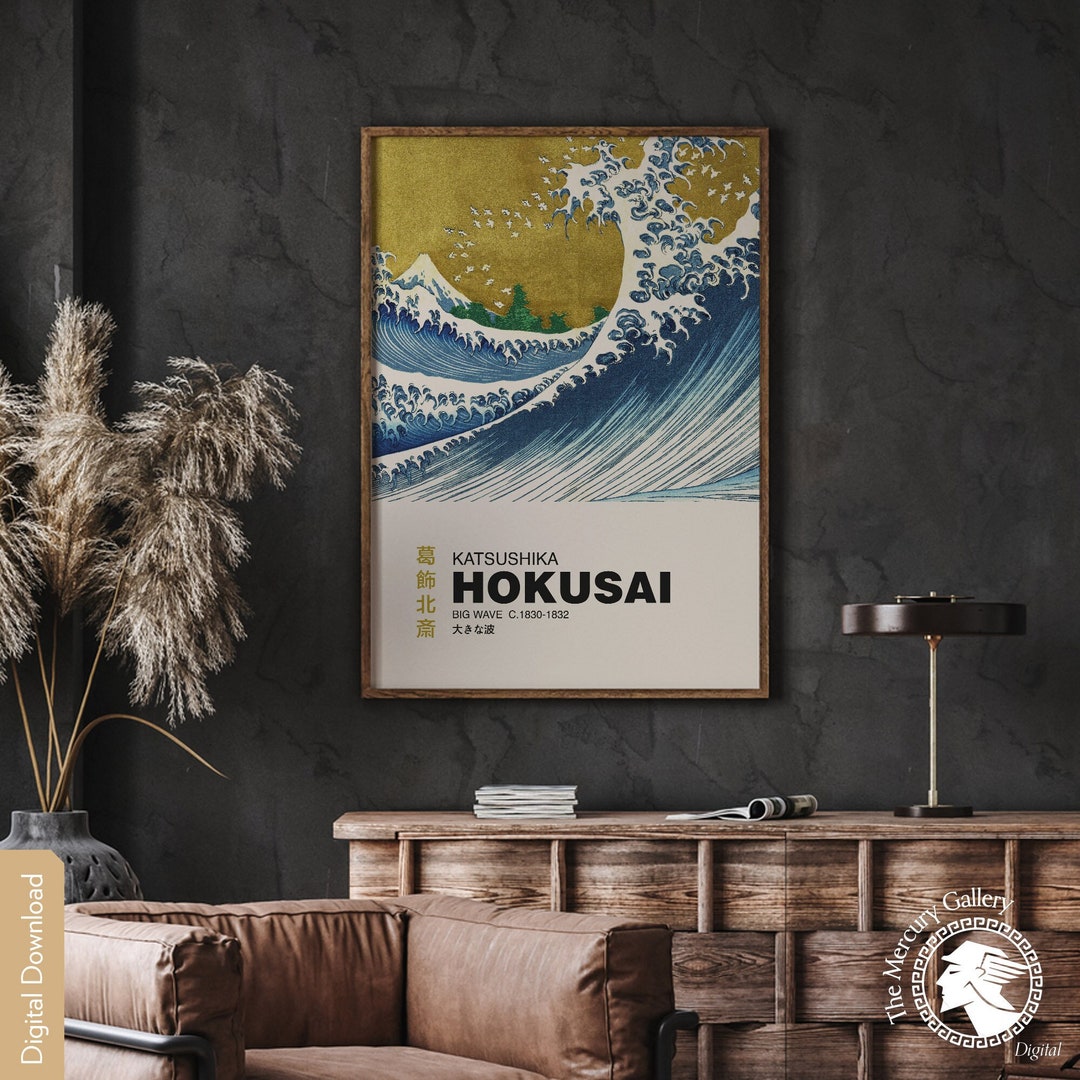Japanese Art the Big Wave Poster Reproduction, Katsushika Hokusai ...