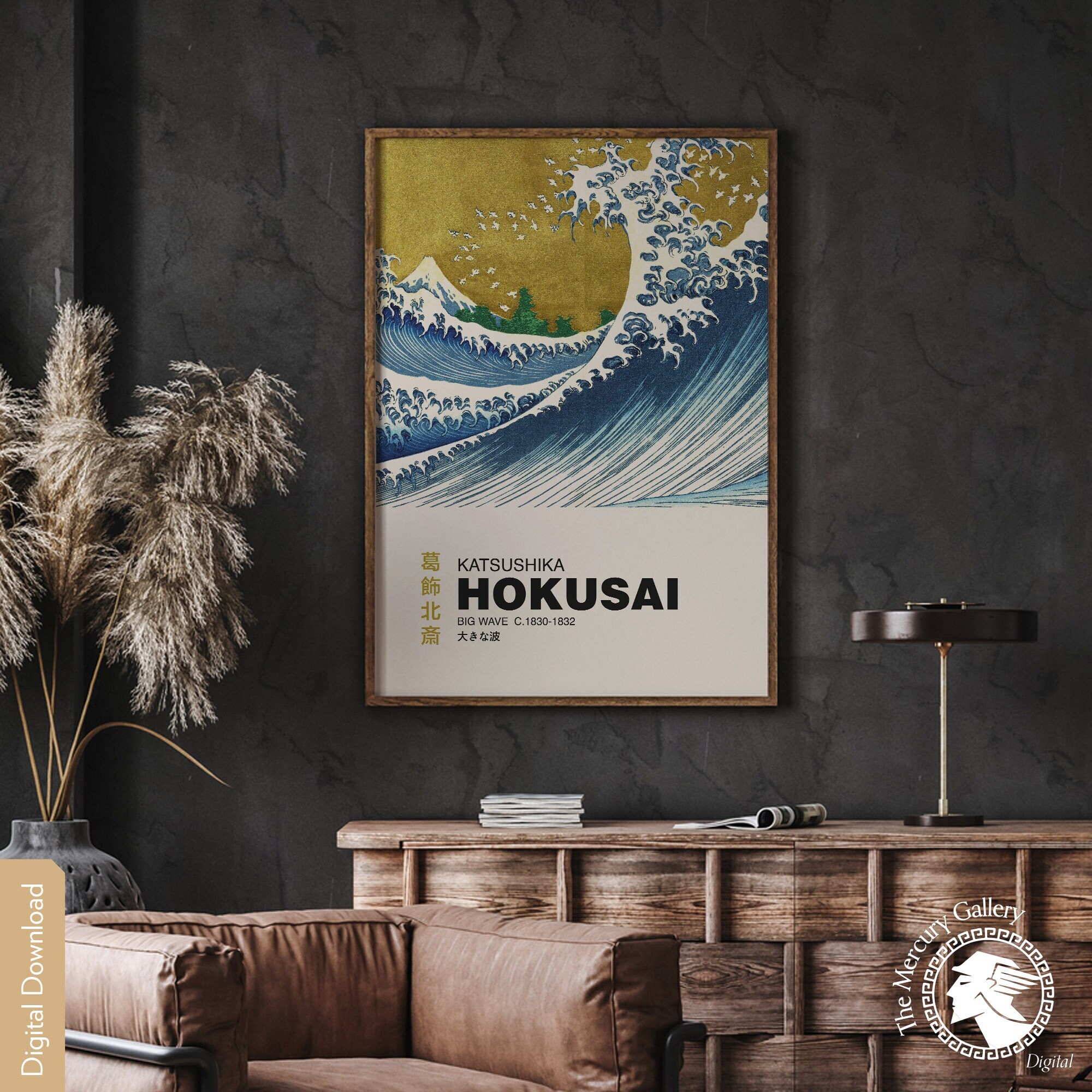 Japanese Art the Big Wave Poster Reproduction, Katsushika Hokusai ...