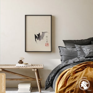 Japanese Bat Painting, Bat and Moon Wodblock Print, Yamada Hogyoku ...